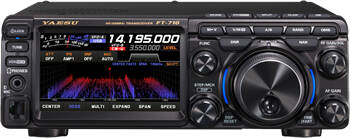 Yaesu FT-710 FIELD AESS HF/6m SDR Transceiver - Radioworld